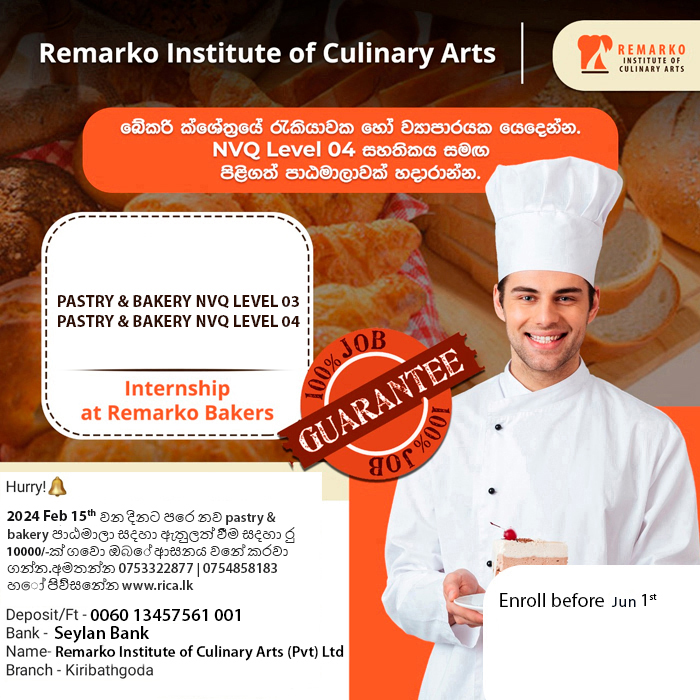 Remarko Institute of Culinary Arts